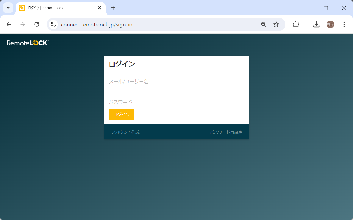 クラウド登録 (KLシリーズ) – RemoteLOCK