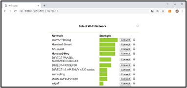 Wi-Fiの設定 (KLシリーズ) – RemoteLOCK